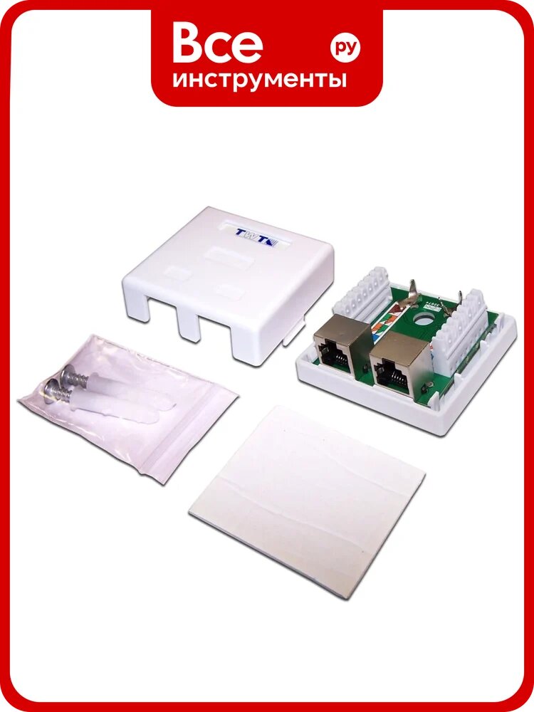 Настенная розетка TWT 2 порта RJ-45, категория 5е, экранированная, белая, SM2-4545/S-WH