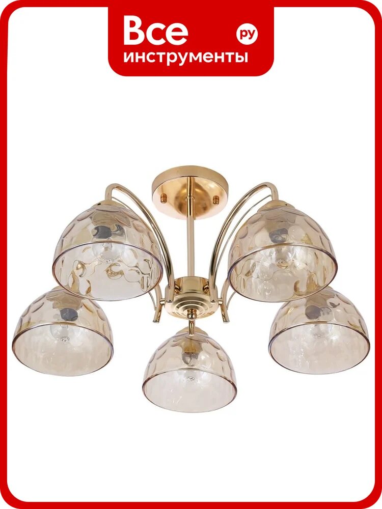 Люстра Rivoli Terri 9172305 5 х Е27 40 Вт модерн Б0060989
