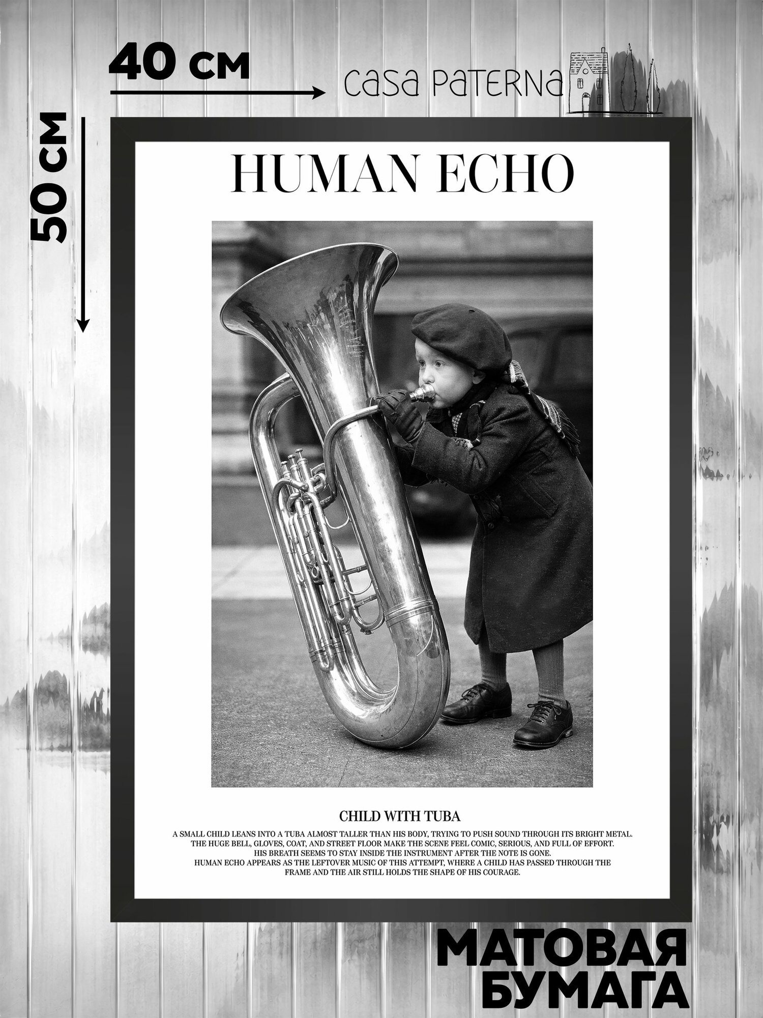 Постер на стену 40х50 Human Echo #14, черно-белая фотография для интерьера, чб без рамки Casa Paterna
