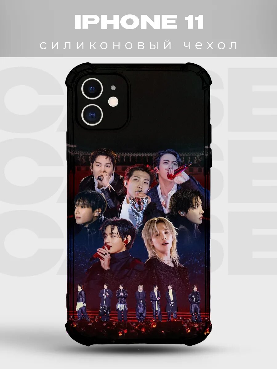 Чехол на iPhone 11 дизайн BTS