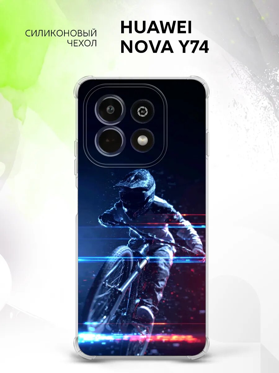 Чехол на Huawei Nova Y74, Хуавэй Нова У24, силиконовый, защита углов, с принтом