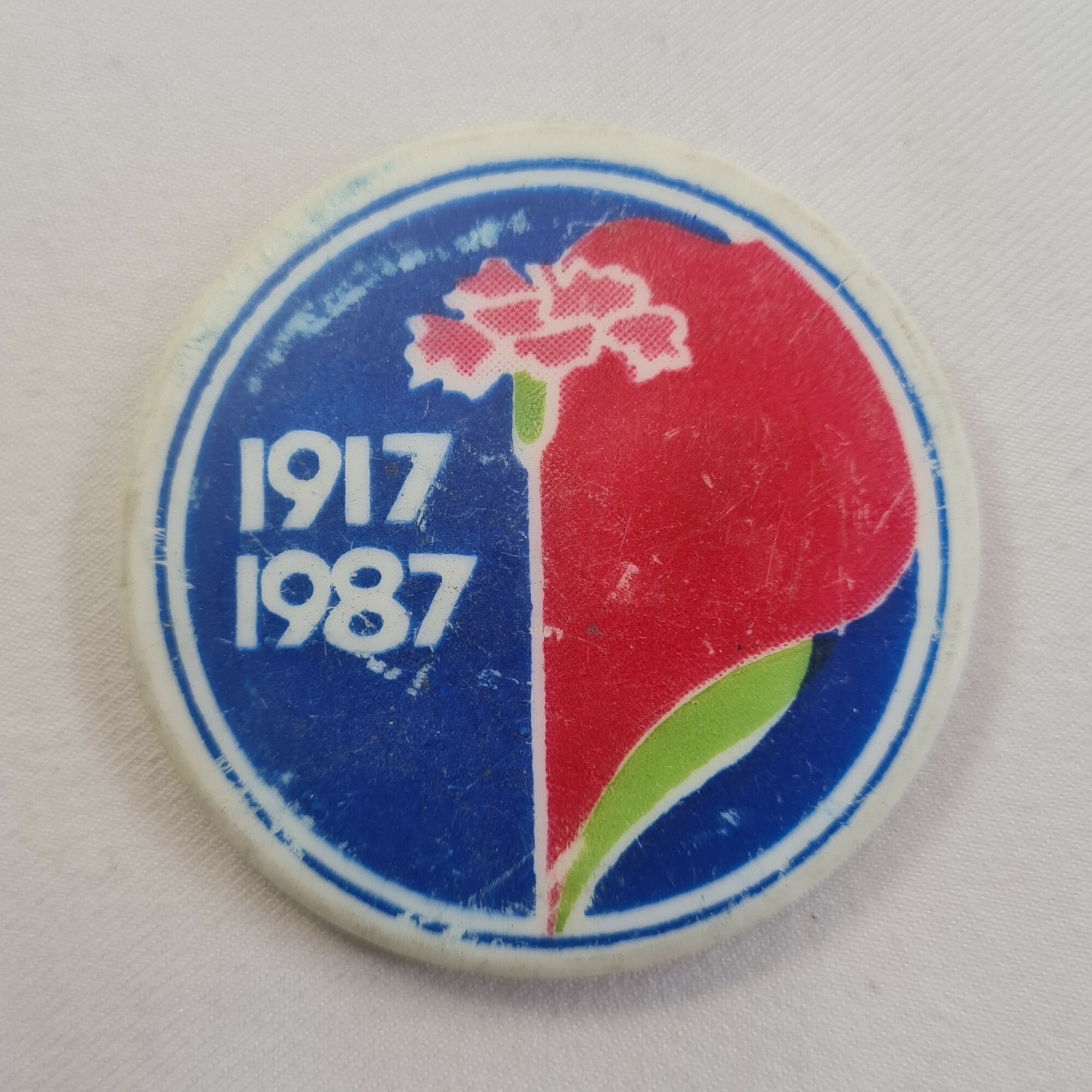 Значок СССР. 1917 1987, цветок. Винтажный значек
