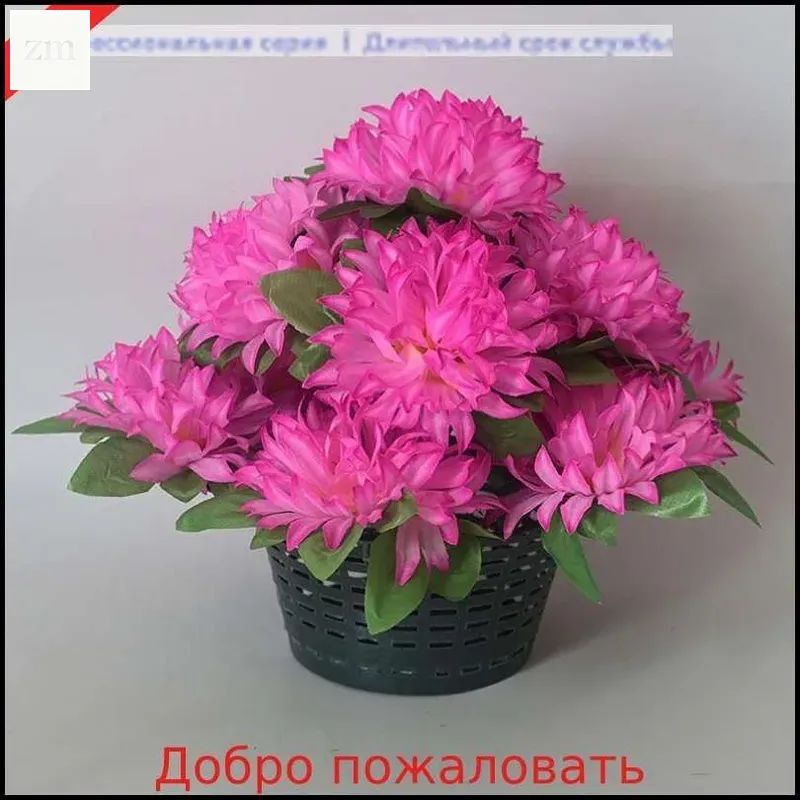 Новая модельКорзина ритуальная с искусственными цветами