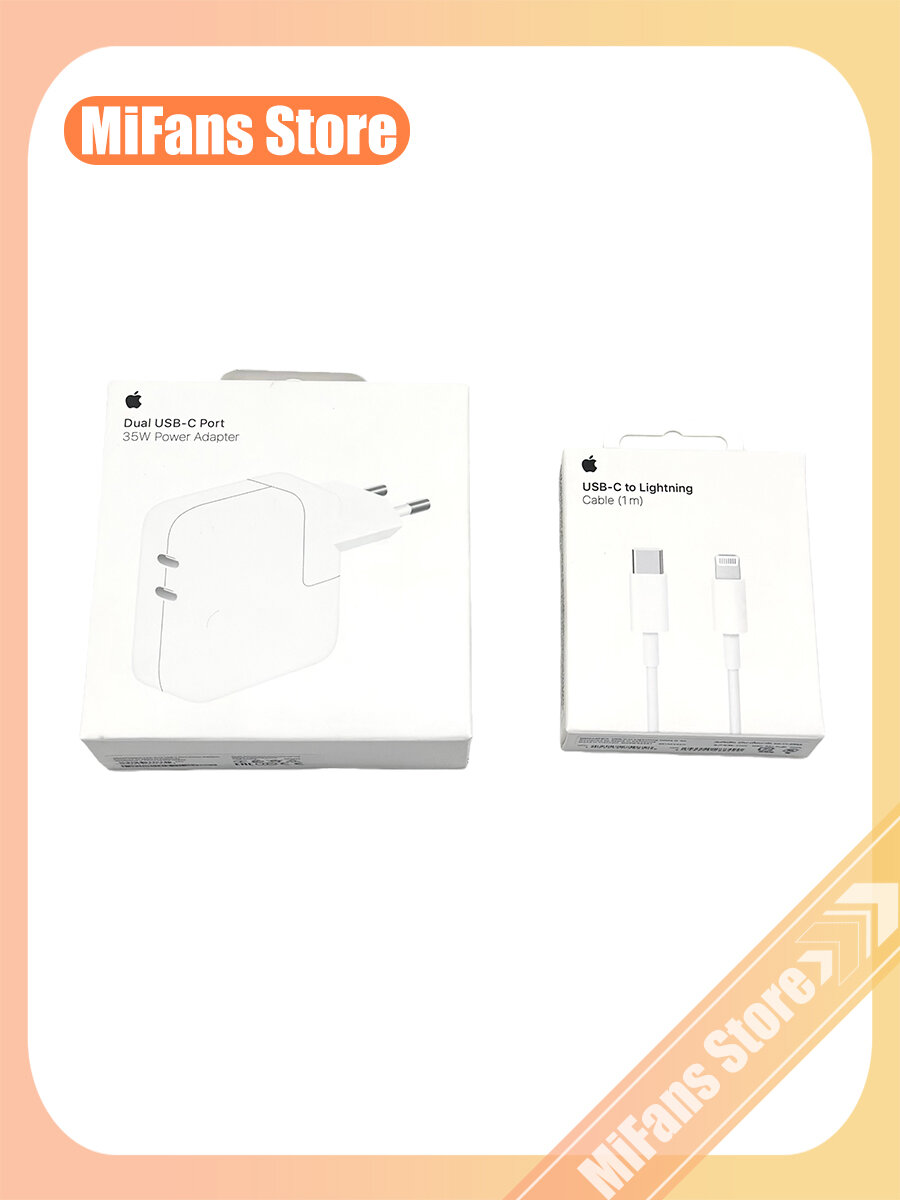 Адаптер питания Apple с двумя портами USB-C мощностью 35 Вт + комплект кабелей для передачи данных USB-C к Lightning