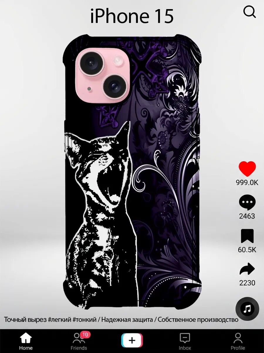 Чехол на iPhone 15 с принтом Готическая кошка крест готика