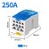 Клемма UKK для рельсов 80A/125A/160A/250A/400A