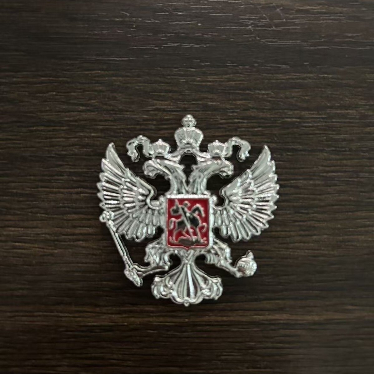 Креативный металлический значок-наклейка с двуглавым орлом для чехла, серебряный цвет, индивидуальная упаковка
