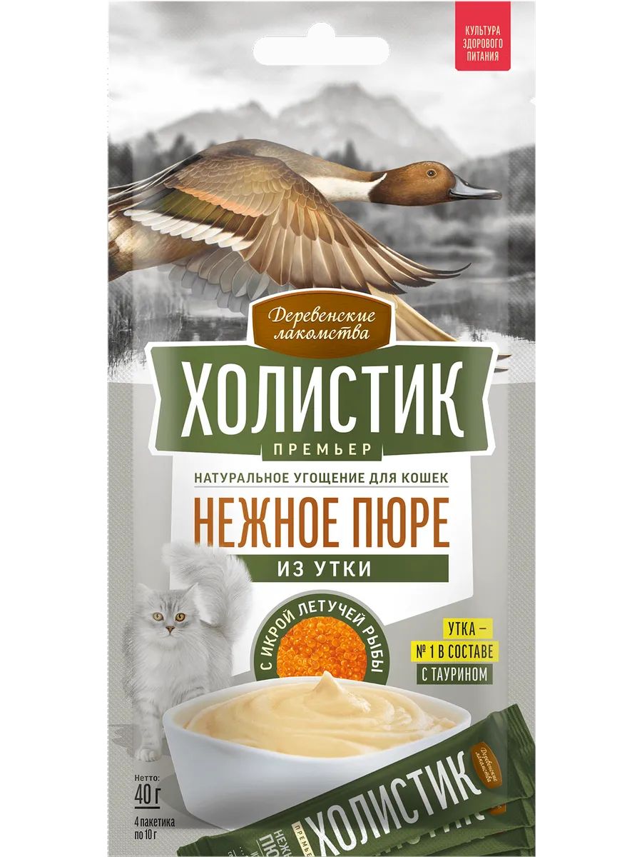 Лакомство для кошек Деревенские лакомства Пюре из утки с икрой летучей рыбы 4 шт по 10 г