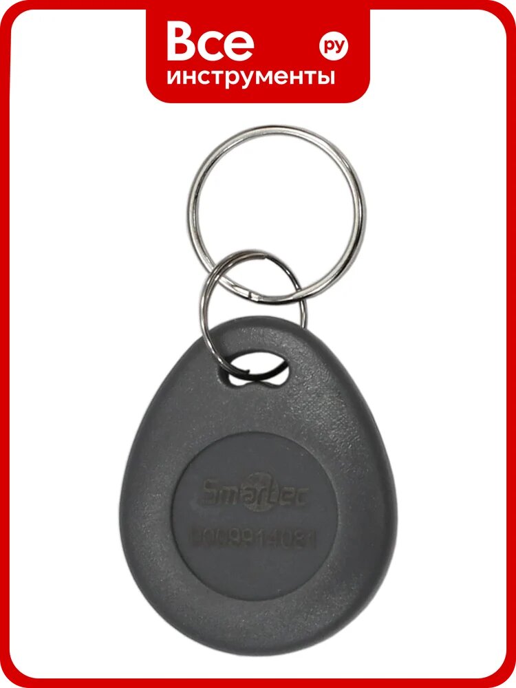 Идентификатор Smartec ST-PT012MF-GR (10шт) smkd0932.3