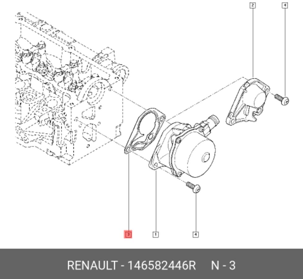 Прокладка Вакуумного Насоса Org (RENAULT 146582446R)