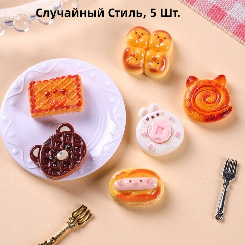Миниатюрные фигурки животных из смолы для игр с едой и канцелярских принадлежностей, 5 случайных цветов