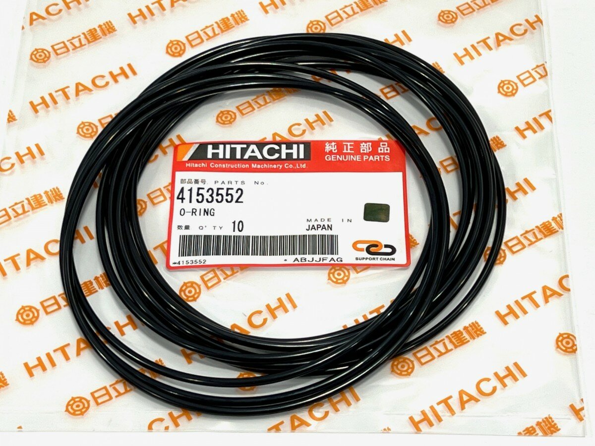 4153552 Кольцо уплотнительное HITACHI