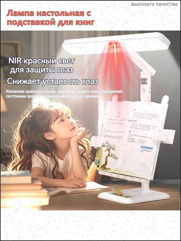 Столешник с светодиодной подсветкой, зарядка через USB, управление с помощью сенсора, регулировка яркости, гибкий светильный стержень