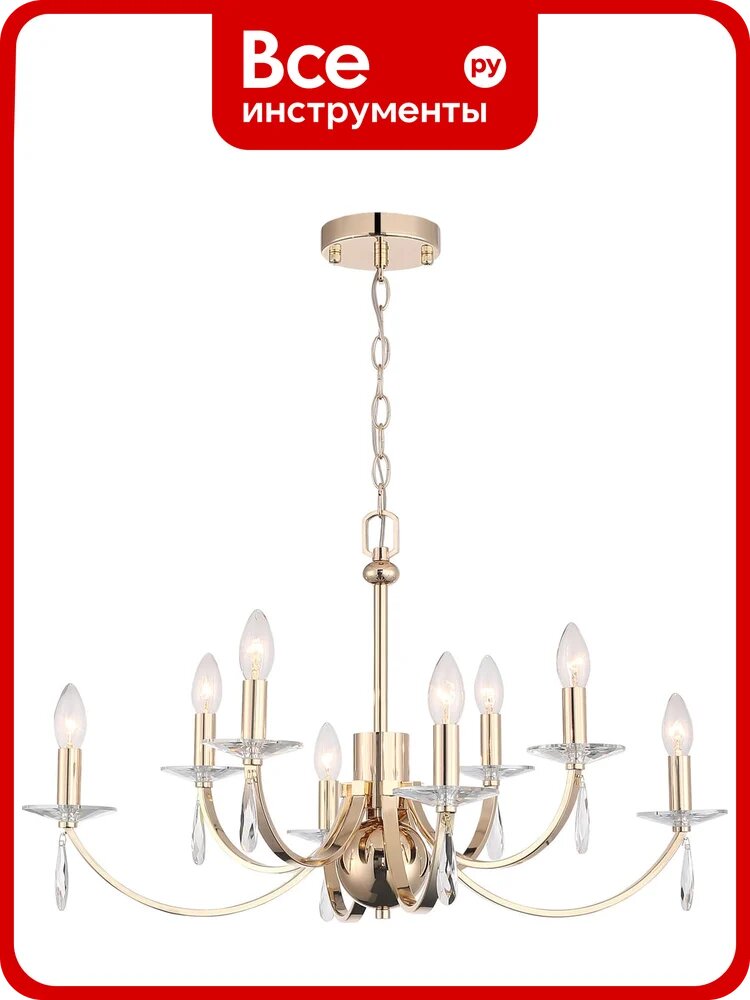Люстра подвесная ST Luce Латунь/Латунь, прозрачный E14 8*40W SL1405.203.08