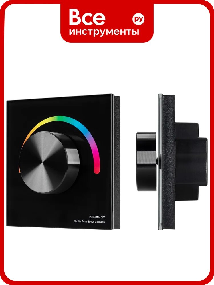 Панель Arlight SMART-P5-RGB-G-IN Black 0 33757