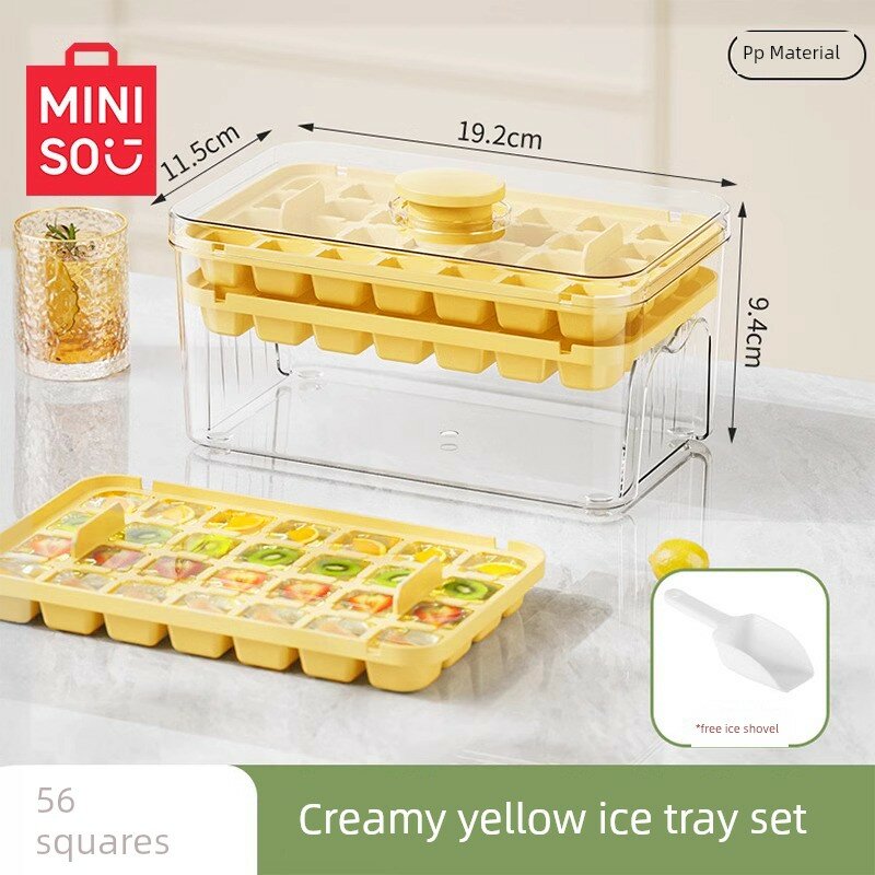 Форма для льда Miniso с крышкой, пищевой пресс для приготовления и хранения льда. [Молочно-желтый, 56 ячеек,