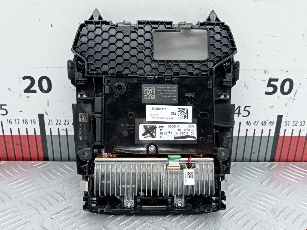Плафон салонный / 1785591 5A307C2 61315A784C1 для BMW 1-Series (F40) (с пробегом)