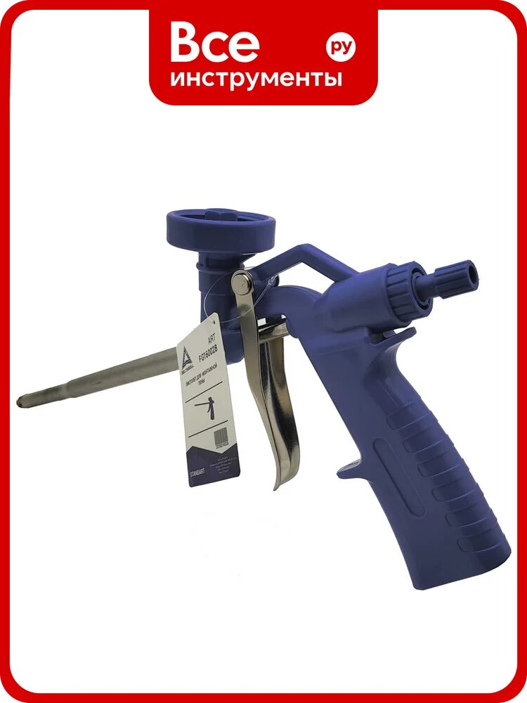 Пистолет для монтажной пены DeltaRoll FG160028