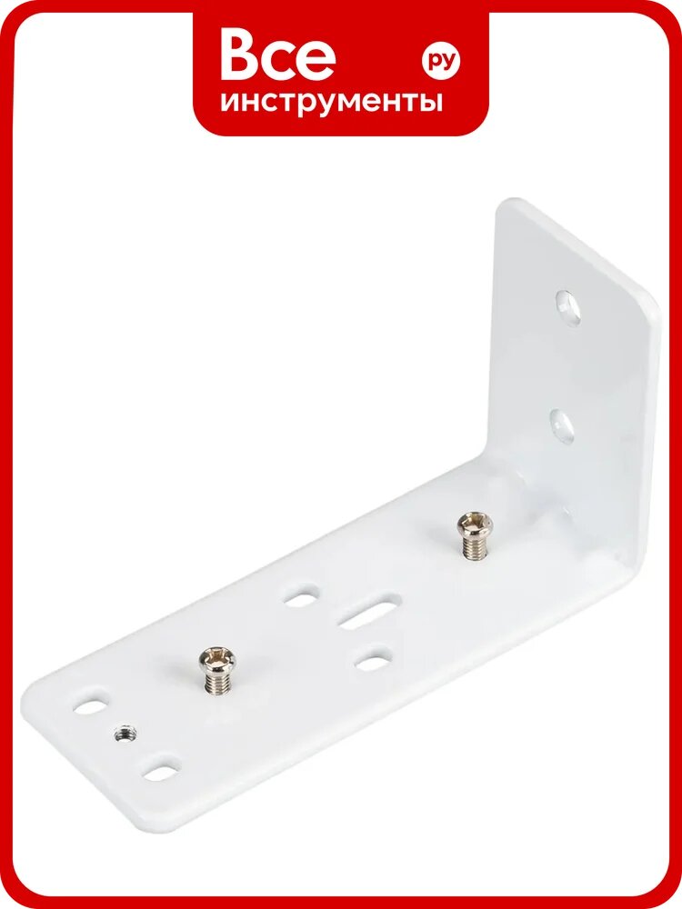 Фиксатор крепления к стене Arlight CNT-FIX-WL 10шт 053640