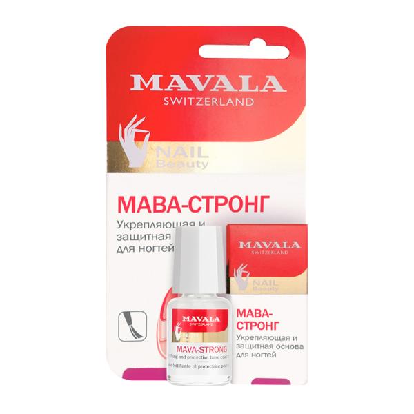 Укрепляющая и защитная основа для ногтей Mava-Strong Mavala 5мл