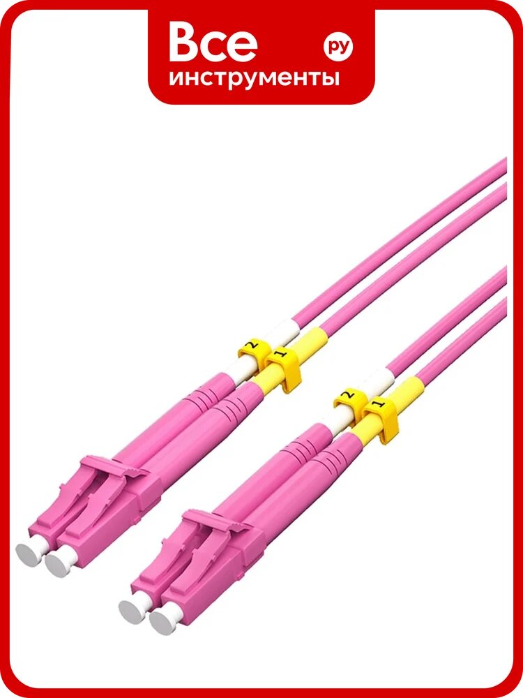 Патч-корд волоконно-оптический Filum FL-FOD-2.0-LC/U-LC/U-MM504-25-LSZH-MG duplex, LC/UPC-LC/UPC, MM (OM4 50/125), LSZH, 25м, 00-01276523
