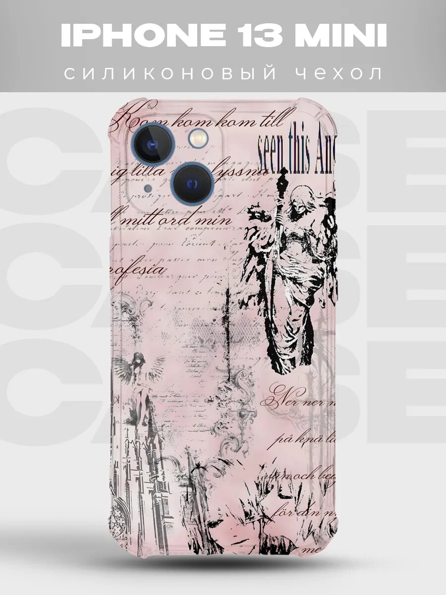Прозрачный чехол на iPhone 13 Mini Y2K pinterest