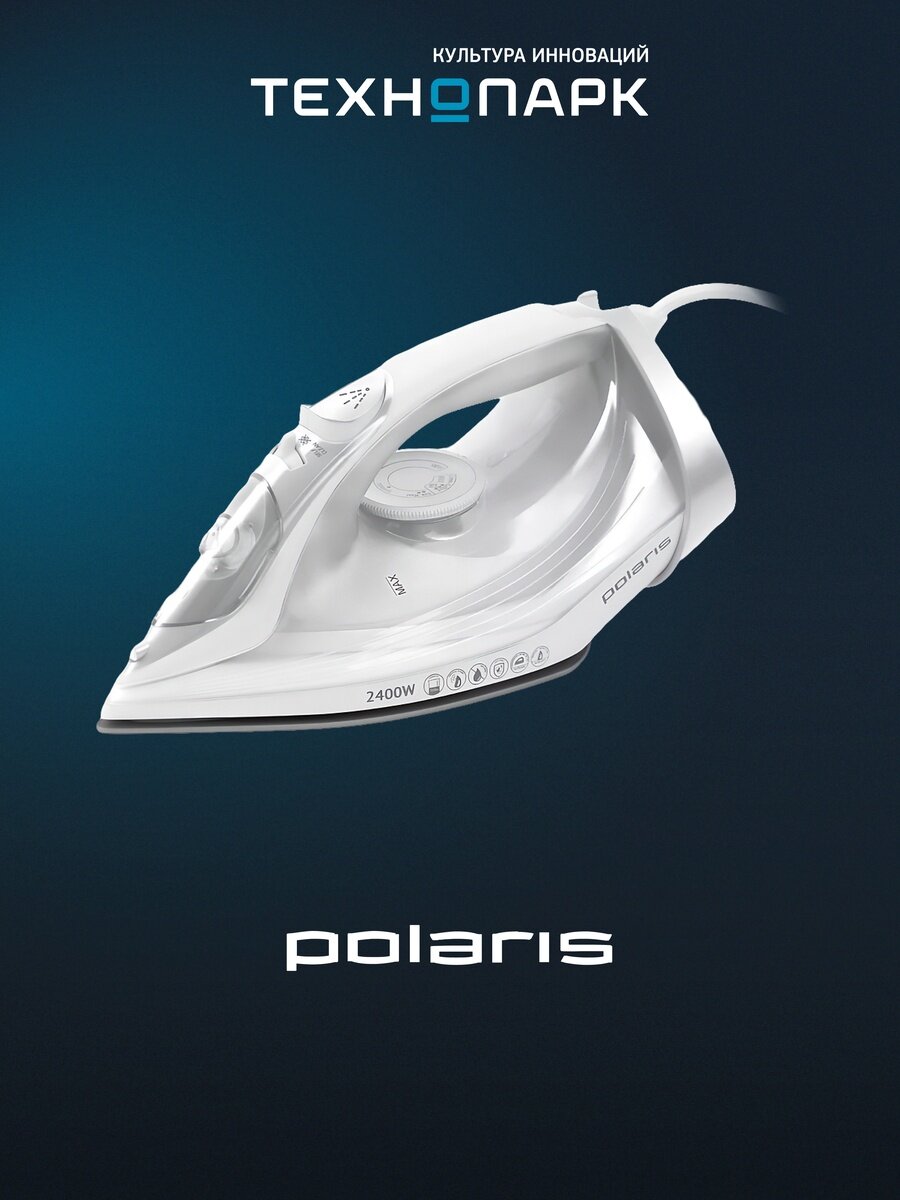 Утюг Polaris PIR 2487AK