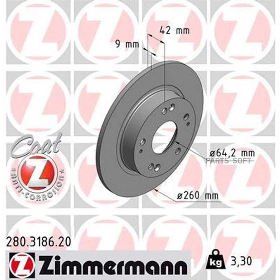ZIMMERMANN 280318620 280.3186.20 диск тормозной ! задн. 260x9/42-5x114 \ Honda Civic VII 1.3/1.4/1.8/2.2CTDi 06>