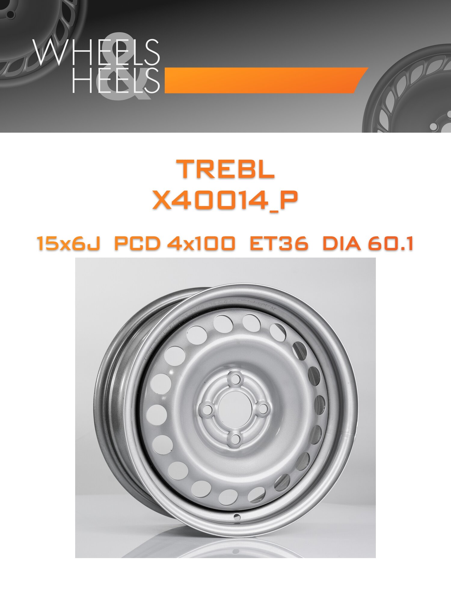Диск автомобильный стальной TREBL X40014_P 15x6 4x100 et36 dia60.1 silver