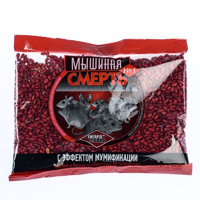 Мышиная смерть №1, 200 грамм, отрава для крыс и мышей, средство в форме зерна мумифицирующее