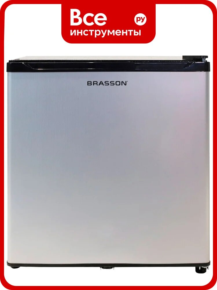 Холодильник BRASSON RF-50Silver, однокамерный, 47 л, морозильная камера 5 л, 49,6×45,4×44,5 см, серый, 458498