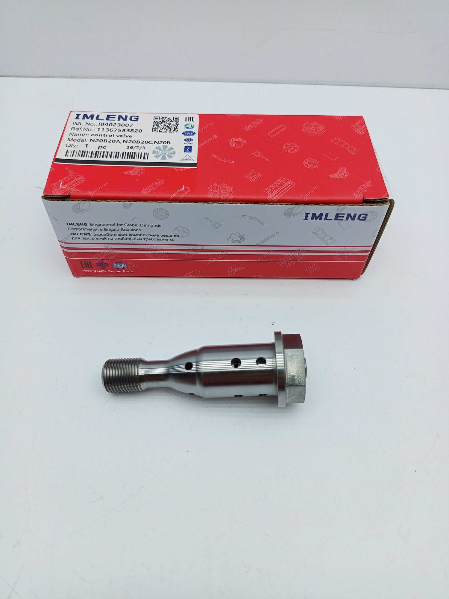 Новый клапан перепускной BMW N20 IMLENG I04023007 11367583820