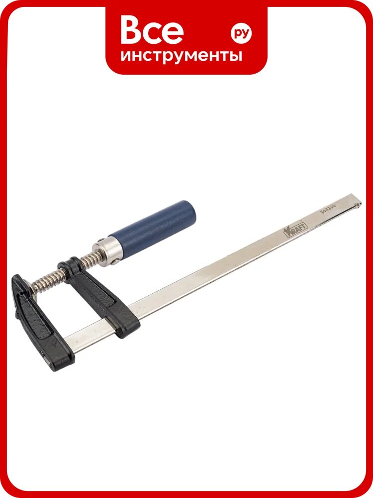 Струбцина KRAFT Master F-образная, 250х50х300 мм, деревянная рукоятка KT 705103