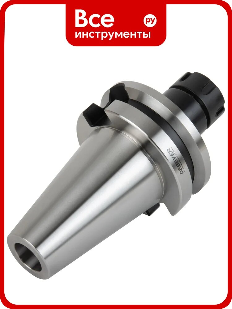 Патрон цанговый Debever Machining Solutions BT50-ER25-80, AD, серия Standard DB-S-BT50ER25AD80