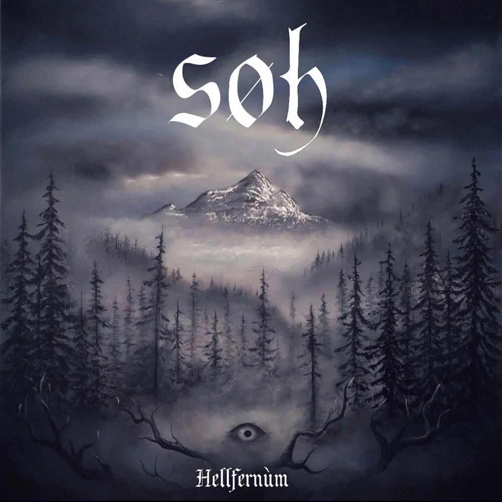 SOUTH OF HELL - Hellfernum, музыкальный компакт-диск, Great Dane Records, Old School Death Metal, Франция