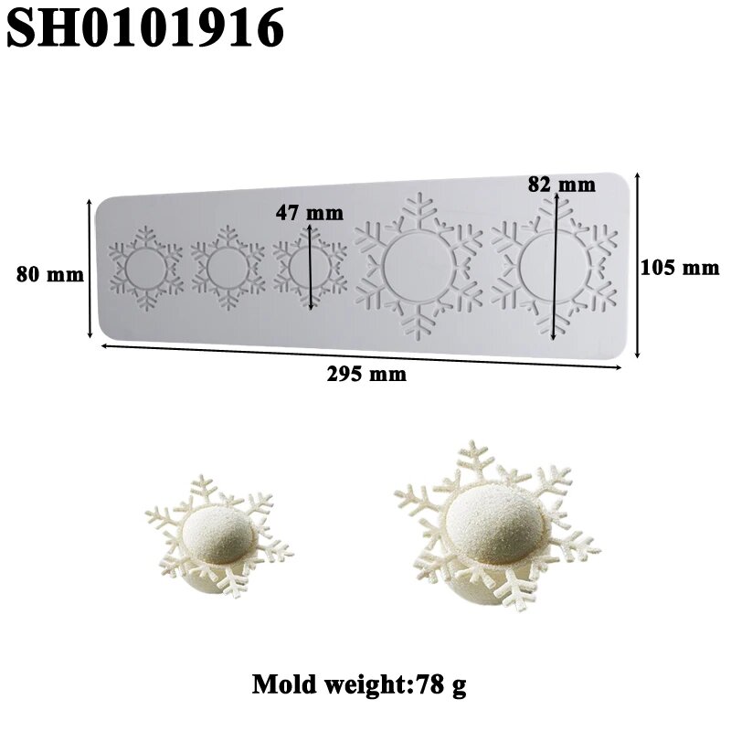 Силиконовые формы для выпечки снежинки SH0101916