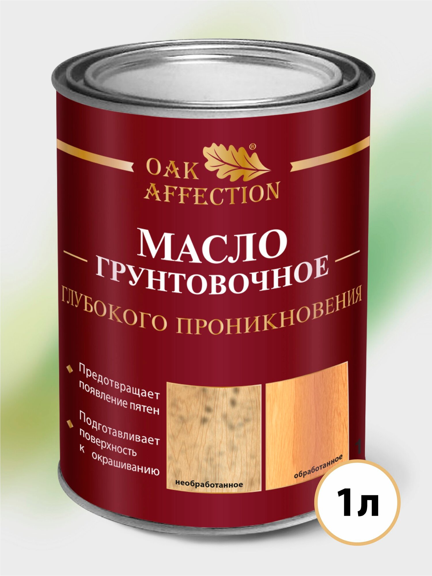 OAK AFFECTION Масло для дерева, Масляная, Матовое покрытие, Полуматовое покрыт, масло или защитная пропитка для дерева,