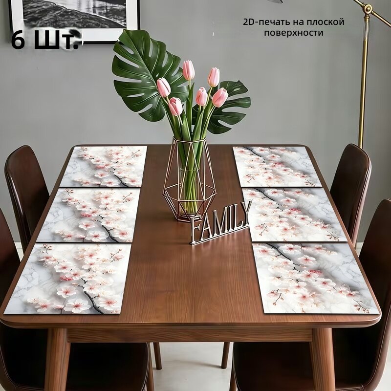 Коврик для сушки посуды 6 шт, 30х45 см, с рисунком сакуры и белого мрамора