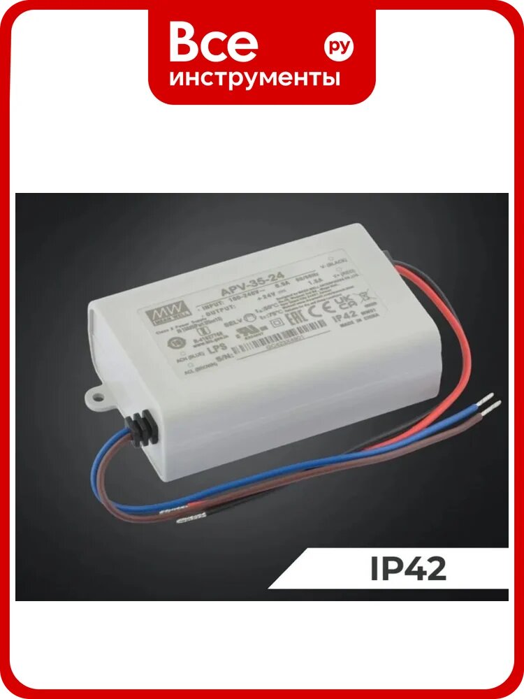 Светодиодный драйвер Mean Well APV-35-24, IP42 36 Вт 24 В 1.5 А 1354223