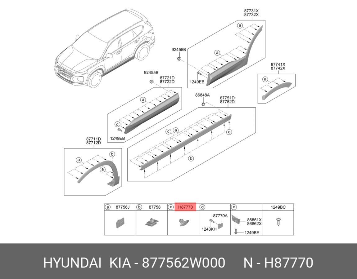 Фиксатор молдинга порога кузова org (Hyundai/Kia 877562W000)