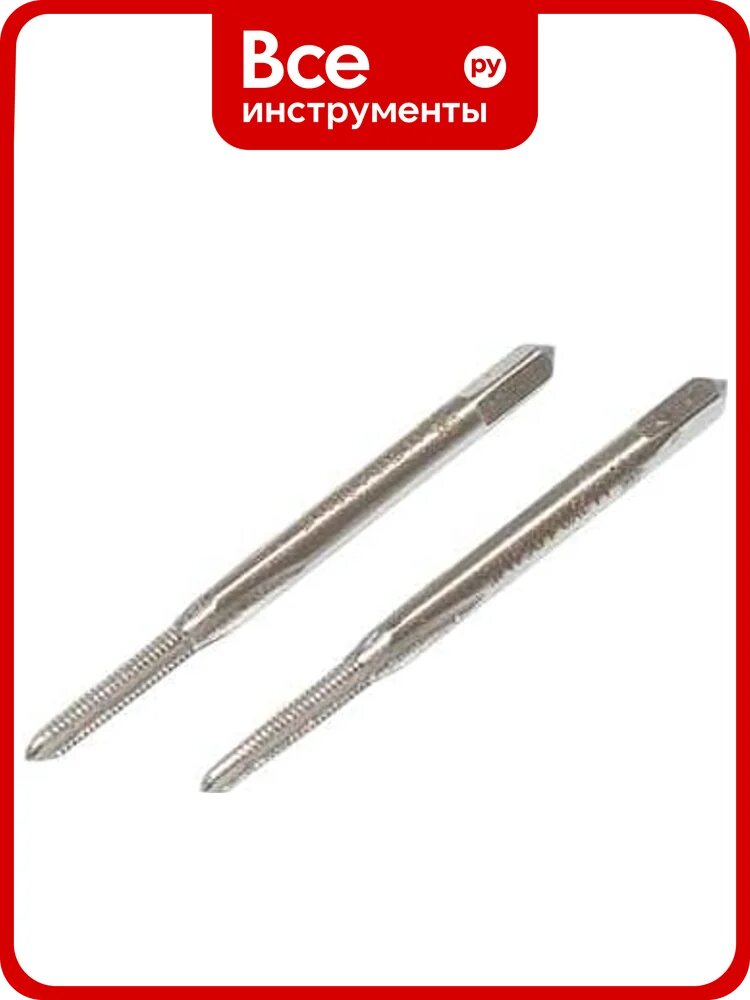 Метчик TLX М 1.1х0.25, м/р, Р6АМ5, комплект из 2-х шт 74939