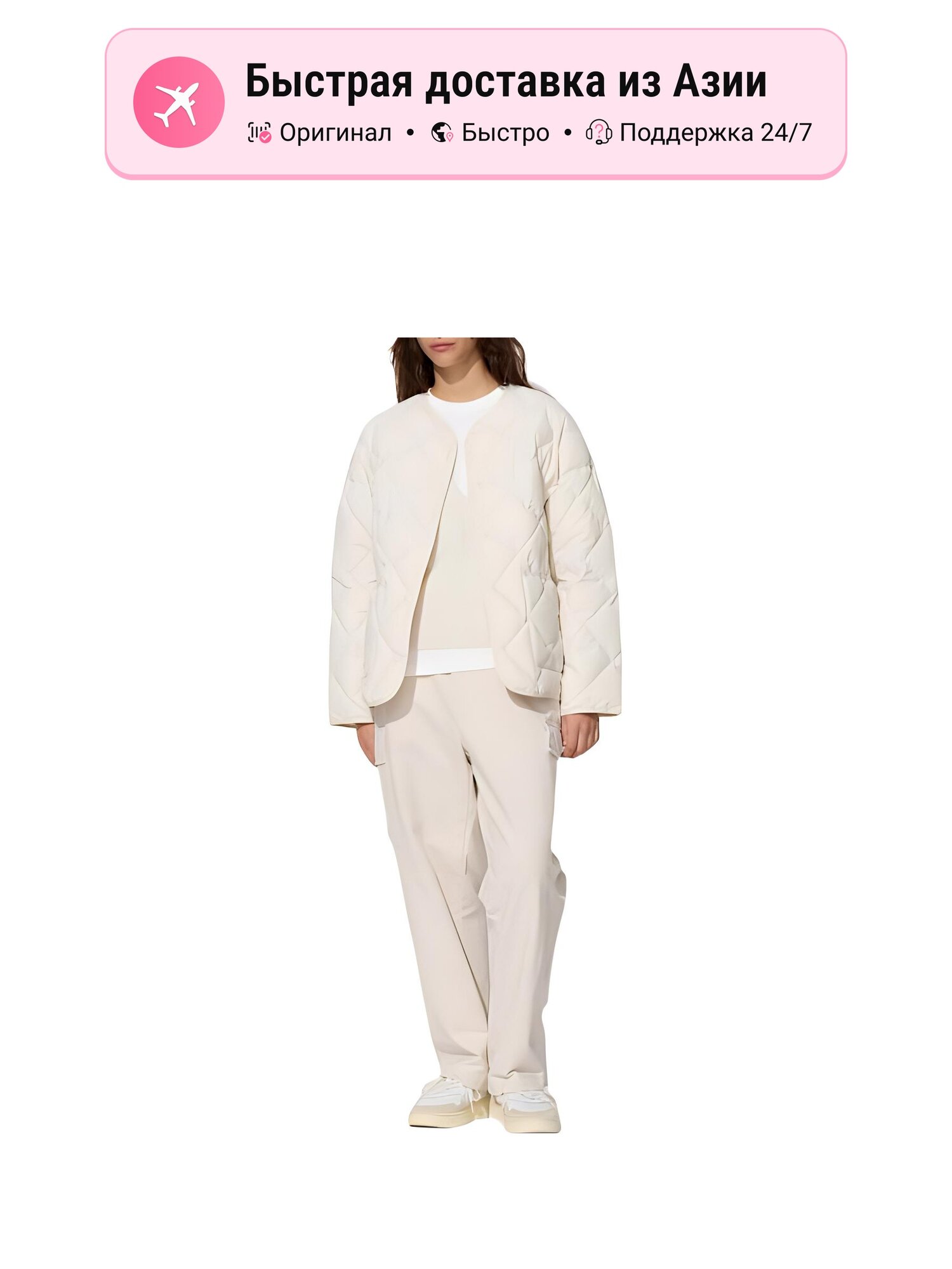 Пуховик Uniqlo UNIQLO
