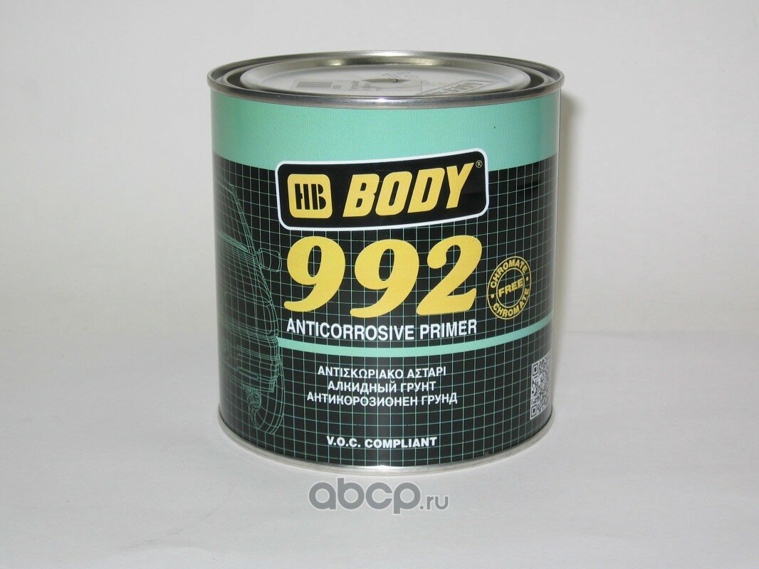 Грунт черный 992, 1кг body 9920200001 HB BODY 992.02.0000.1