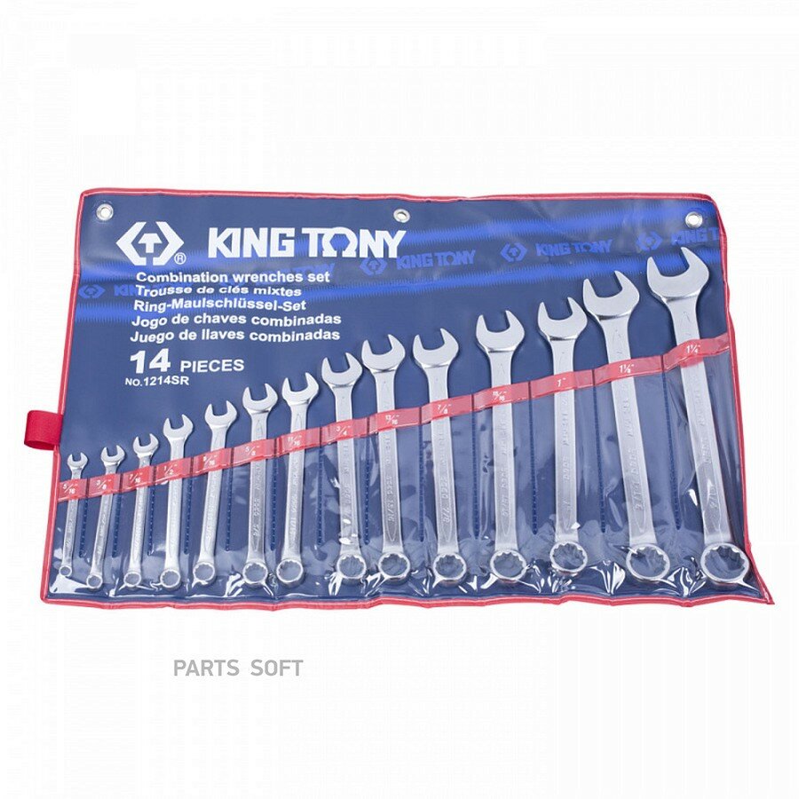 KING TONY Набор комбинированных ключей, 5/16-1-1/4, 14 предметов от официального дистрибьютора, KING TONY, артикул 1214SR