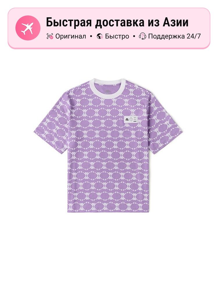 Футболка Kappa Monogram, комплект