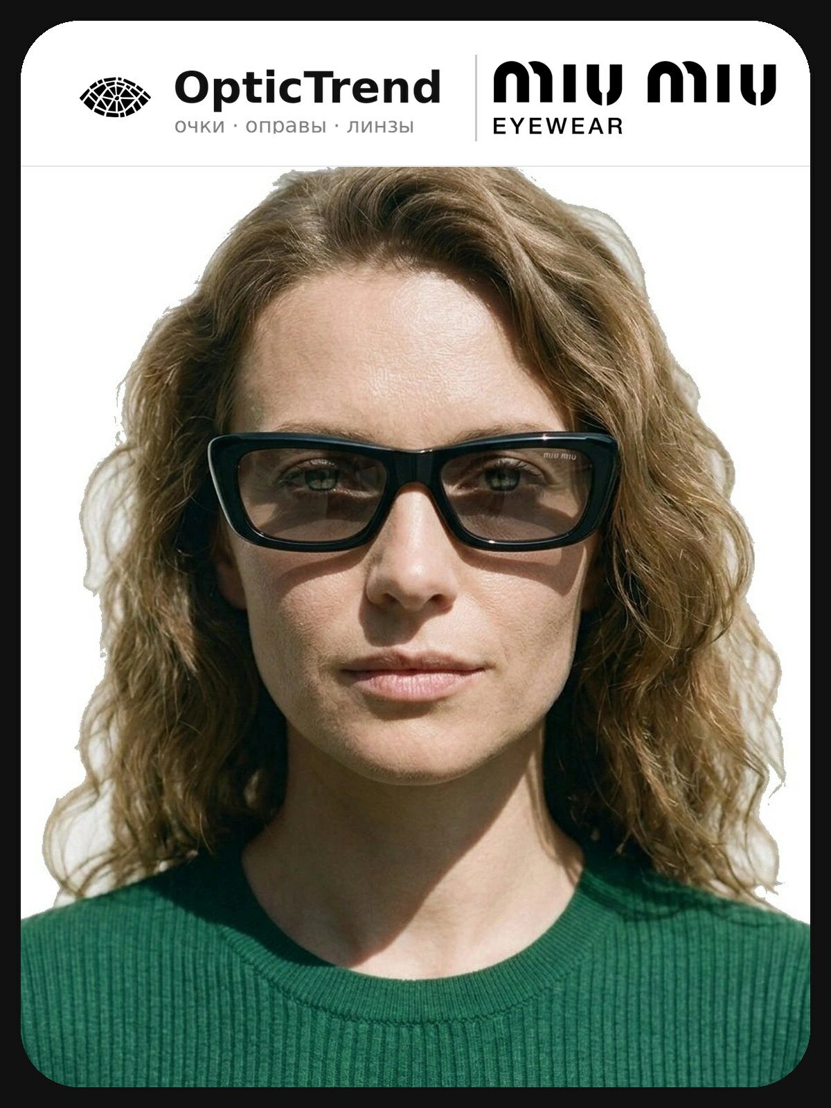 Солнцезащитные очки Miu Miu