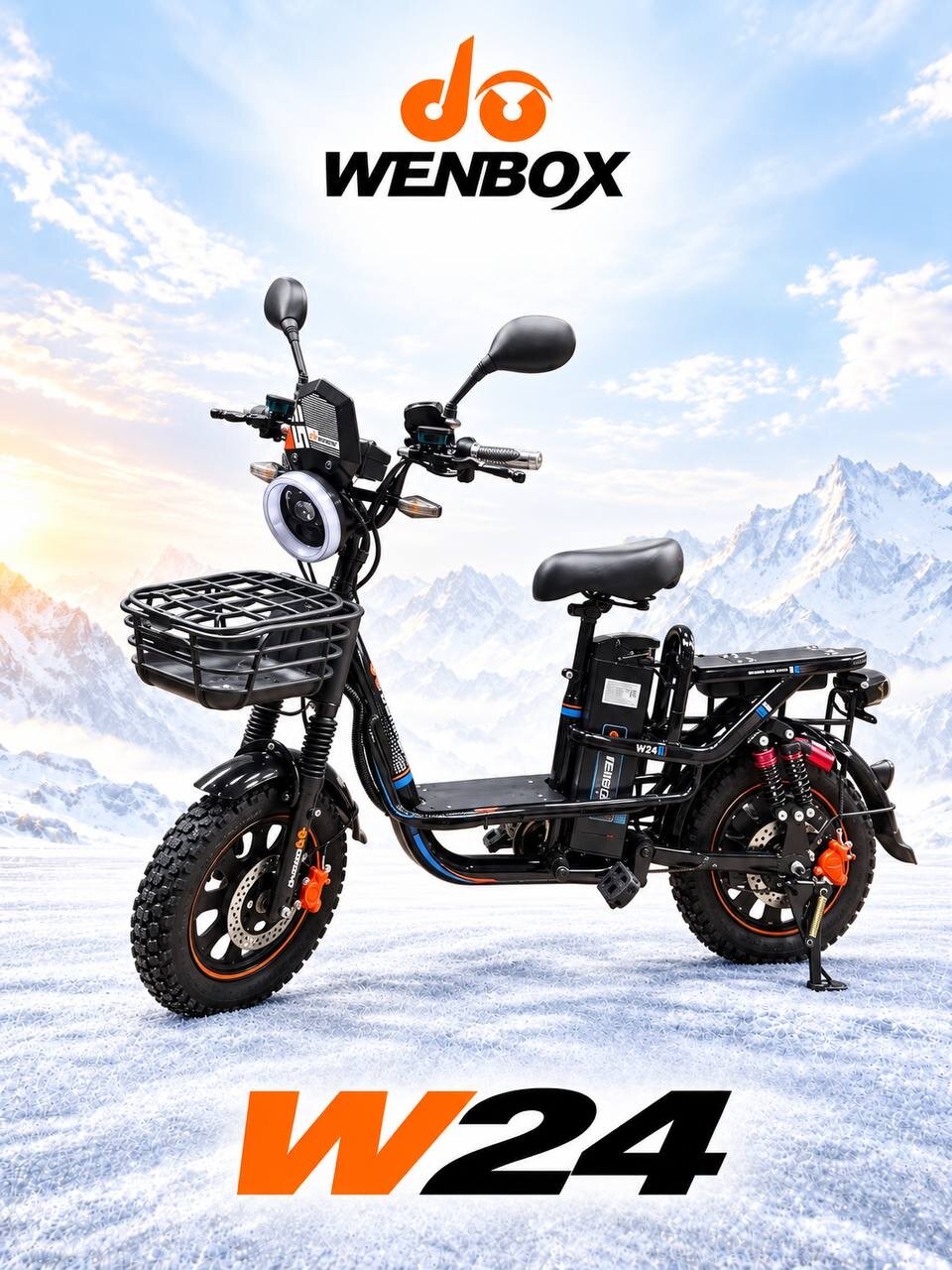Электрический скутер Wenbox W24, АКБ 21 А·ч, до 50 км/ч, передняя и задняя амортизация — для работы и отдыха