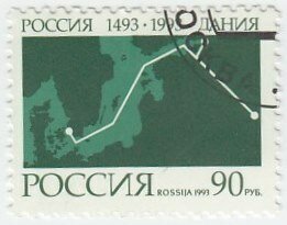 1993-037 Марка Россия Линия связи Россия - Дания. 500 лет установления отношений III