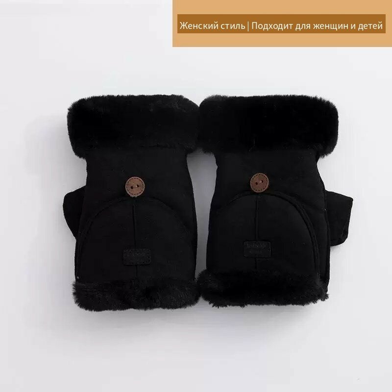 Митенки для взрослых и детей