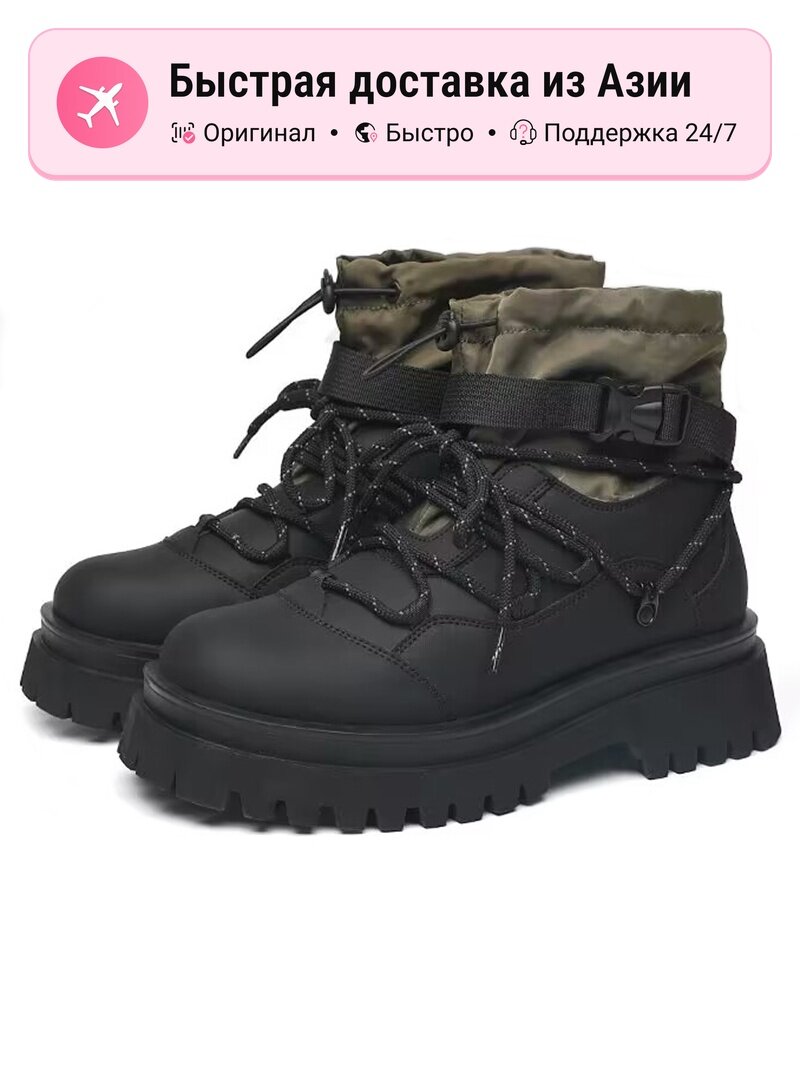Ботинки берцы combat boots